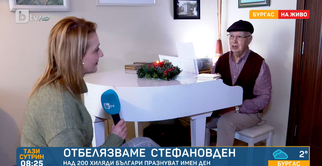 Petel.bg - новини - Именикът Стефан Диомов разкри най-големия си страх